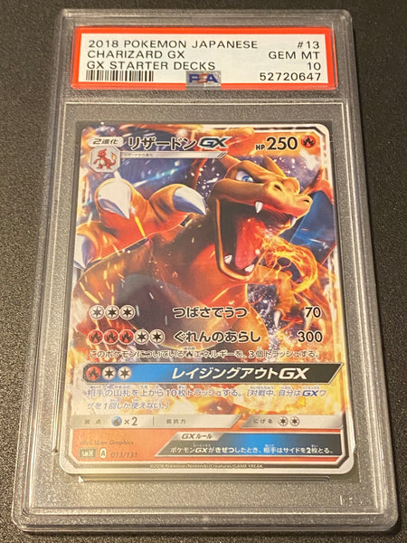 2018 Pokemon Japanese Charizard GX - PSA 10 – ChallengeCoinTrader, LLC